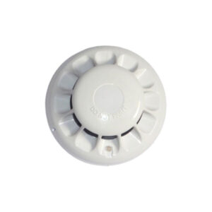 Heat Detectors - Atlas Technologies Corporation Pte Ltd